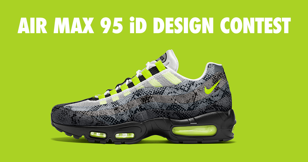 AIR MAX 95 iD DESIGN CONTEST
